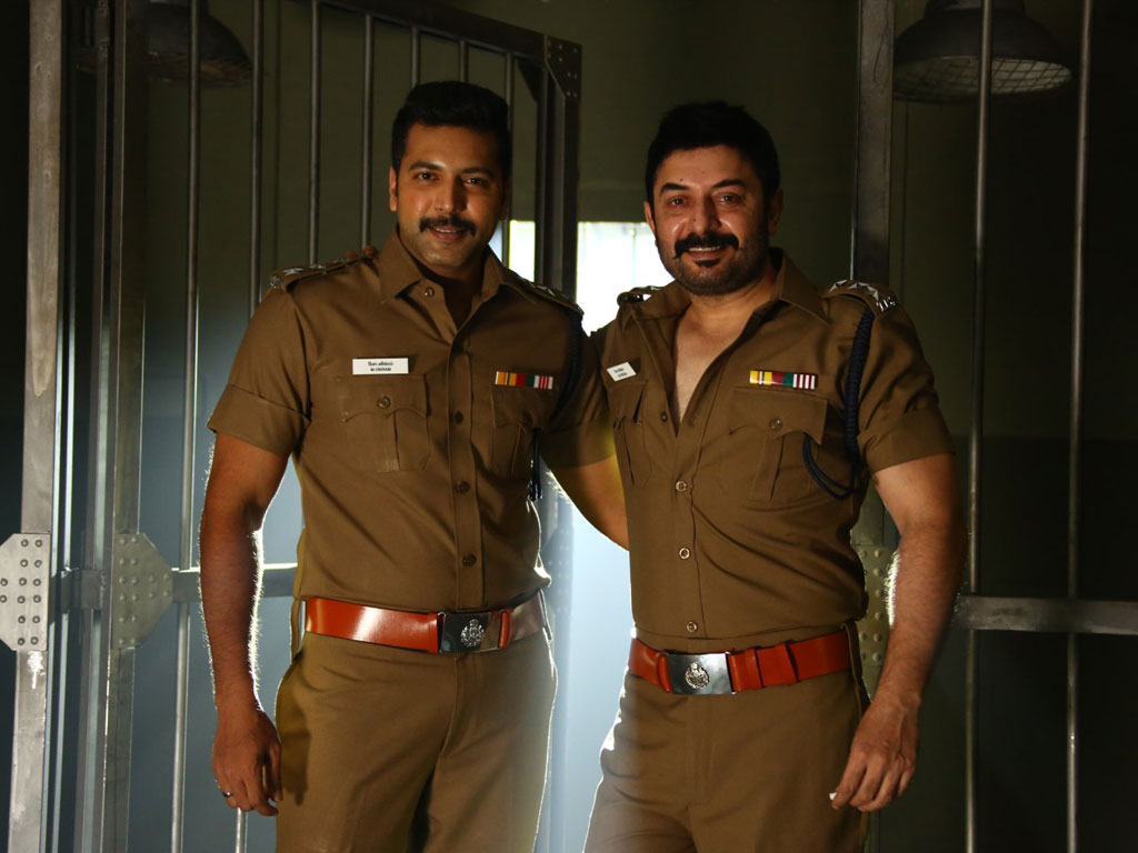 Bogan Fan Photos | Bogan Photos, Images, Pictures - FilmiBeat