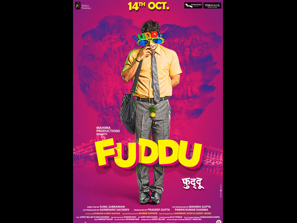 Fuddu (Fuddu Hindi Movie) Fan Photos | Fuddu Photos, Images, Pictures ...