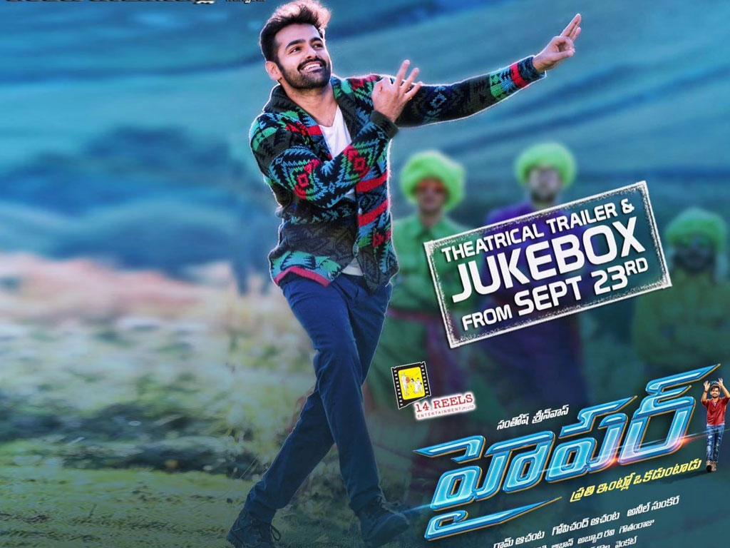 Hyper Casting | Hyper Cast And Crew | Hyper Cast, Actor, Actress ...