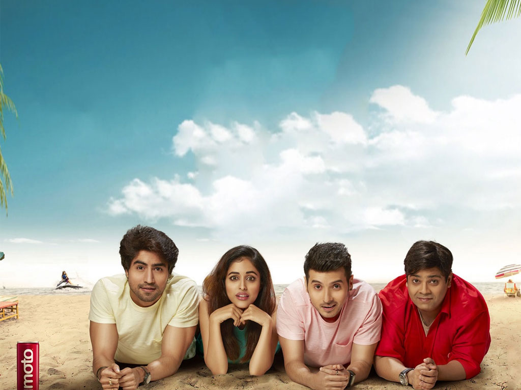 2016 The End Movie HD Wallpapers | 2016 The End HD Movie Wallpapers ...