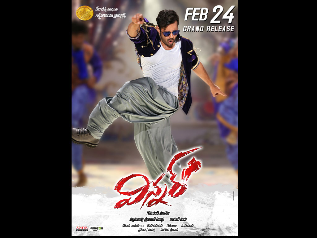 Winner Fan Photos | Winner Photos, Images, Pictures - FilmiBeat