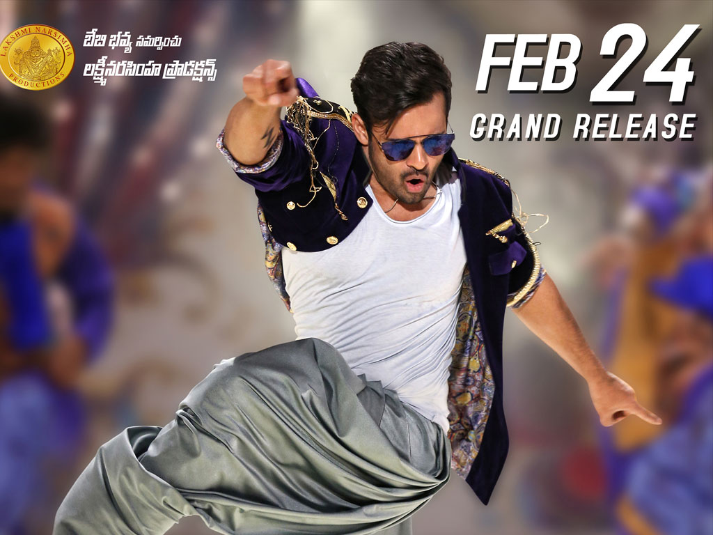 Winner Movie HD Wallpapers | Winner HD Movie Wallpapers Free Download ...