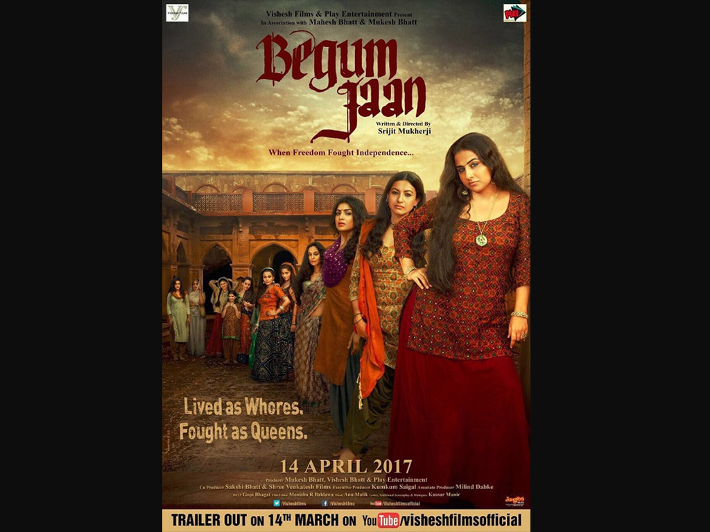 Begum Jaan: Trailer, Teaser, Video Songs, Events, Promos, Song Teasers ...