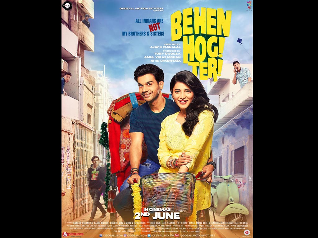 Behen Hogi Teri (Behen Hogi Teri Cast) Fan Photos | Behen Hogi Teri ...