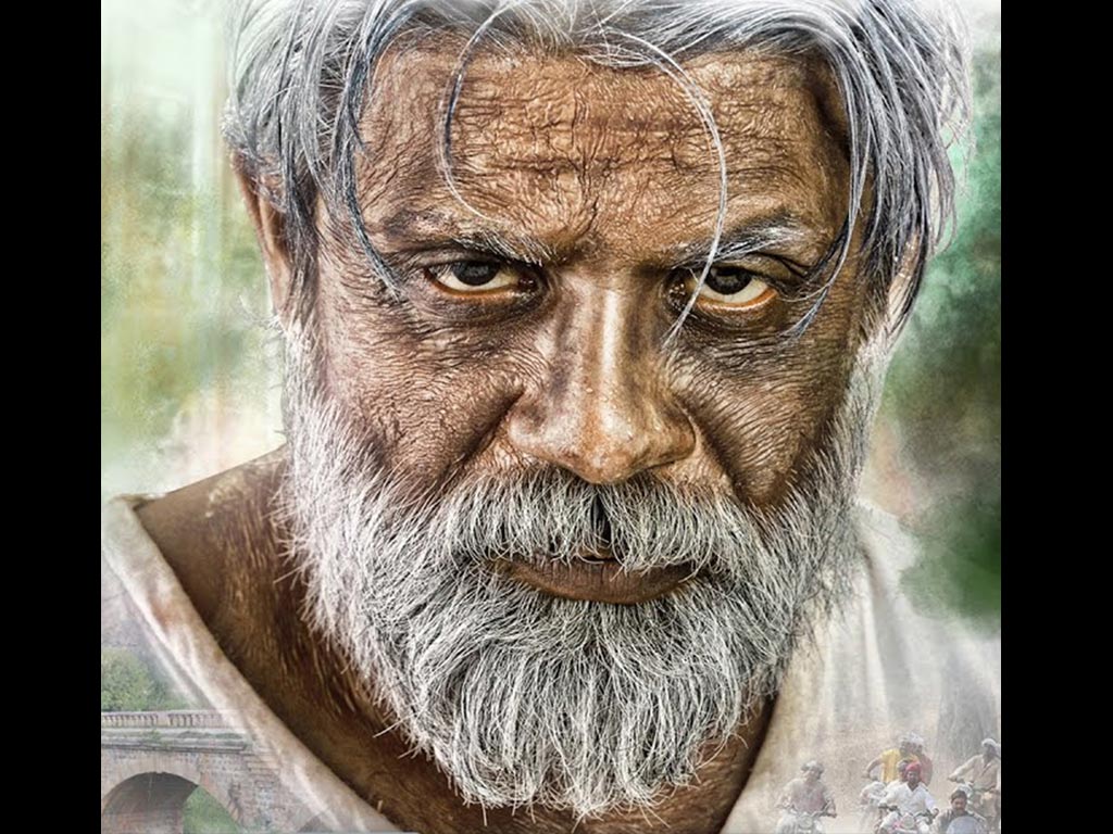 Maasthi Gudi (Masthi Gudi) Fan Photos | Maasthi Gudi Photos, Images ...