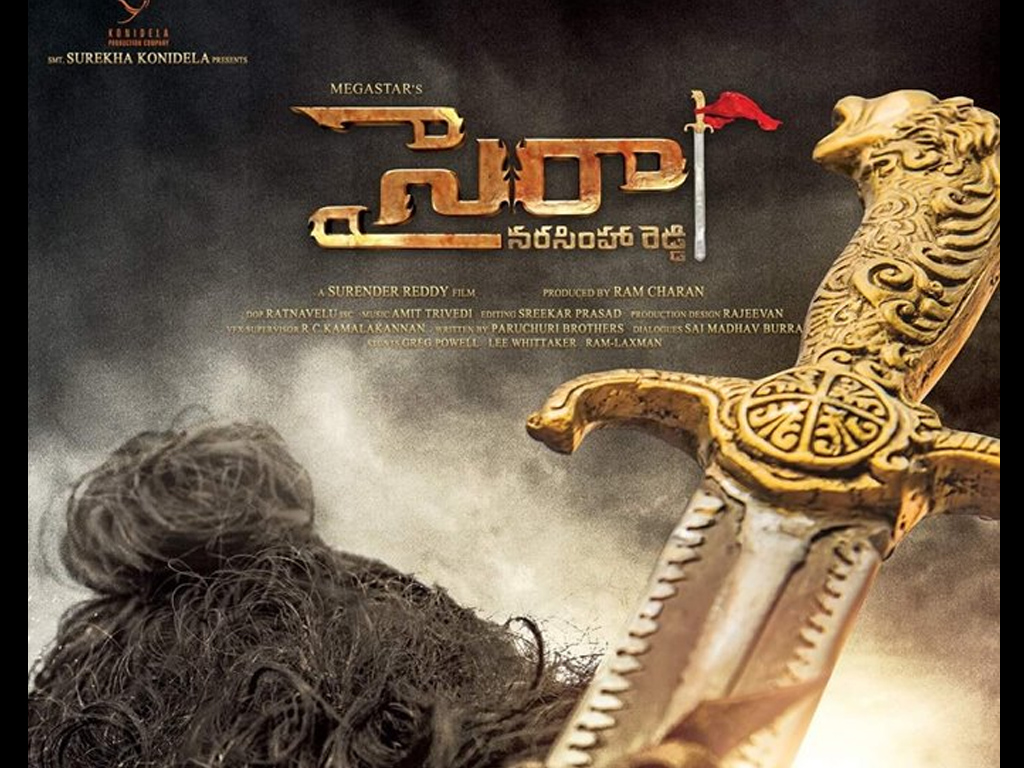 Sye Raa Narasimha Reddy Fan Photos | Sye Raa Narasimha Reddy Photos ...
