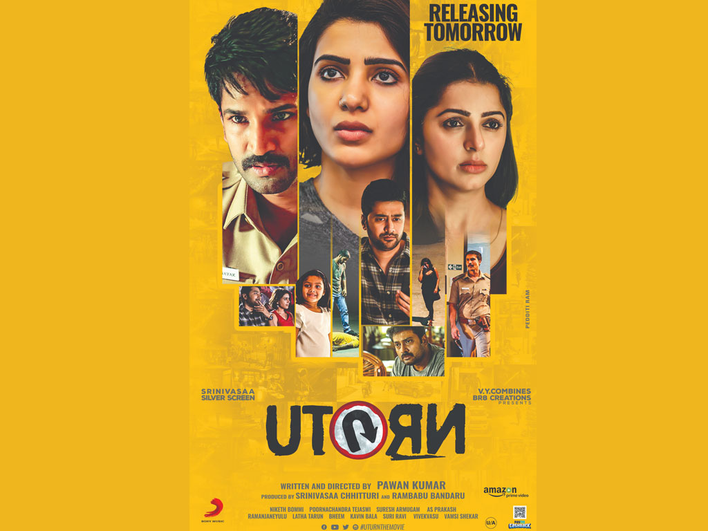 U Turn Cast & Crew, U Turn Telugu Movie Cast, Actor, Actress, Director ...