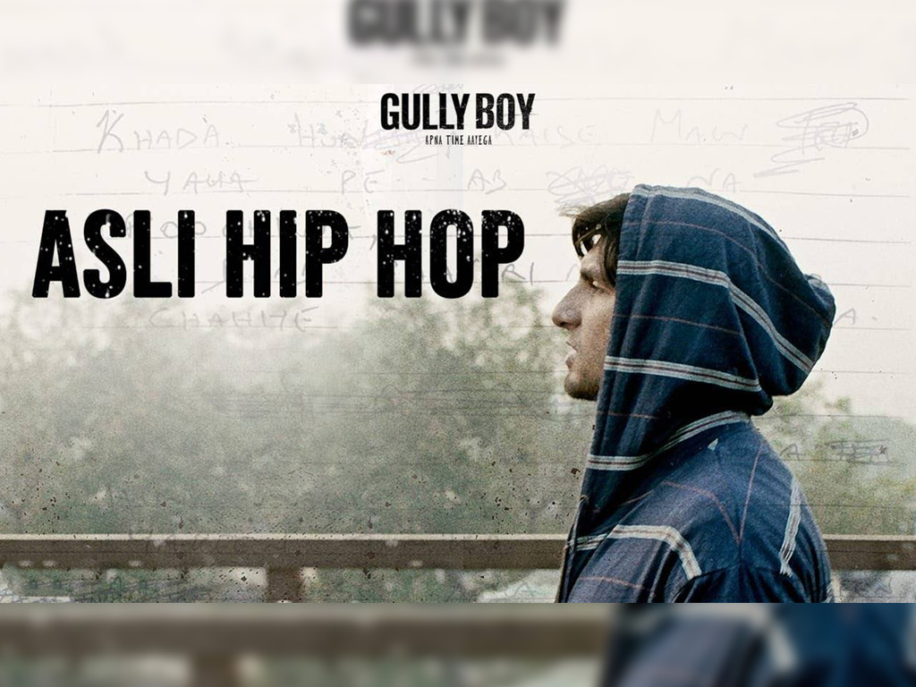 Gully Boy Story, Gully Boy Hindi Movie Story, Preview, Synopsis - FilmiBeat