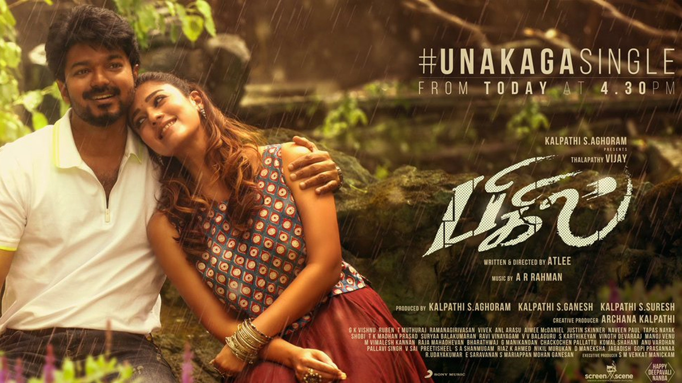 Bigil Fan Photos | Bigil Photos, Images, Pictures - FilmiBeat