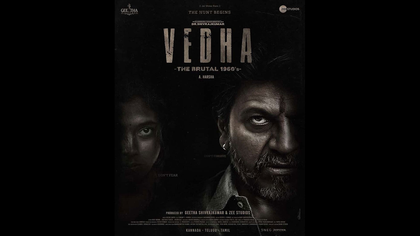 Vedha Fan Photos | Vedha Photos, Images, Pictures - FilmiBeat