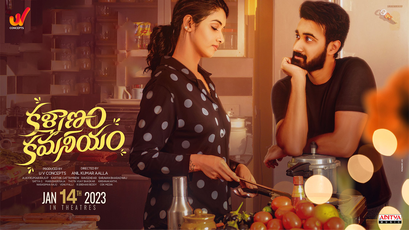 Kalyanam Kamaneeyam Fan Photos | Kalyanam Kamaneeyam Photos, Images ...