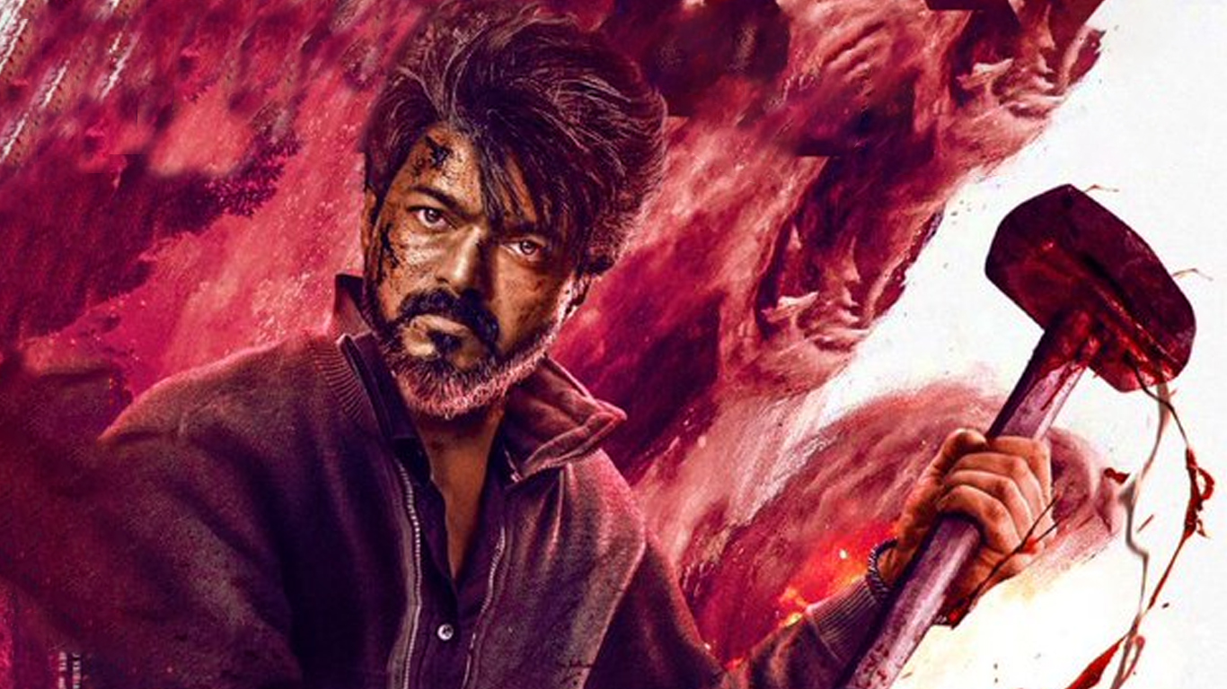 Leo Photos & Images # 33762 - Filmibeat Tamil