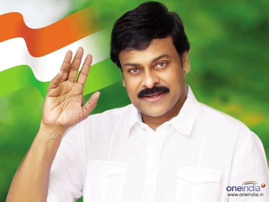 Chiru Wallpapers