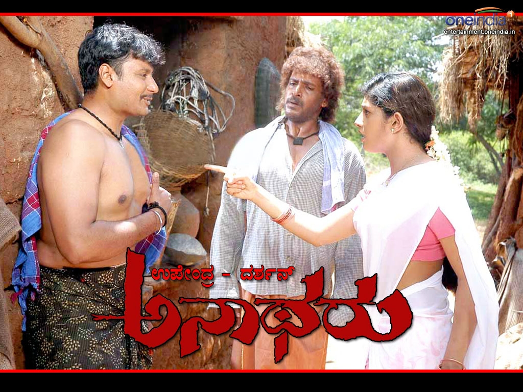 Anatharu