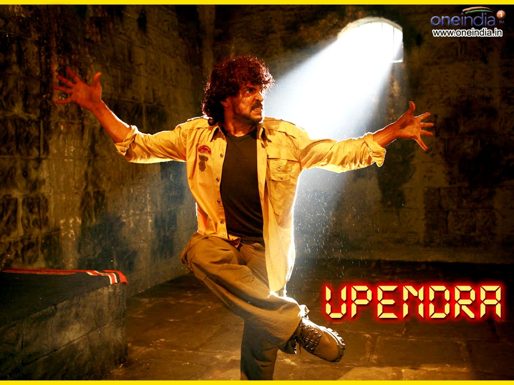 Upendra Images Download