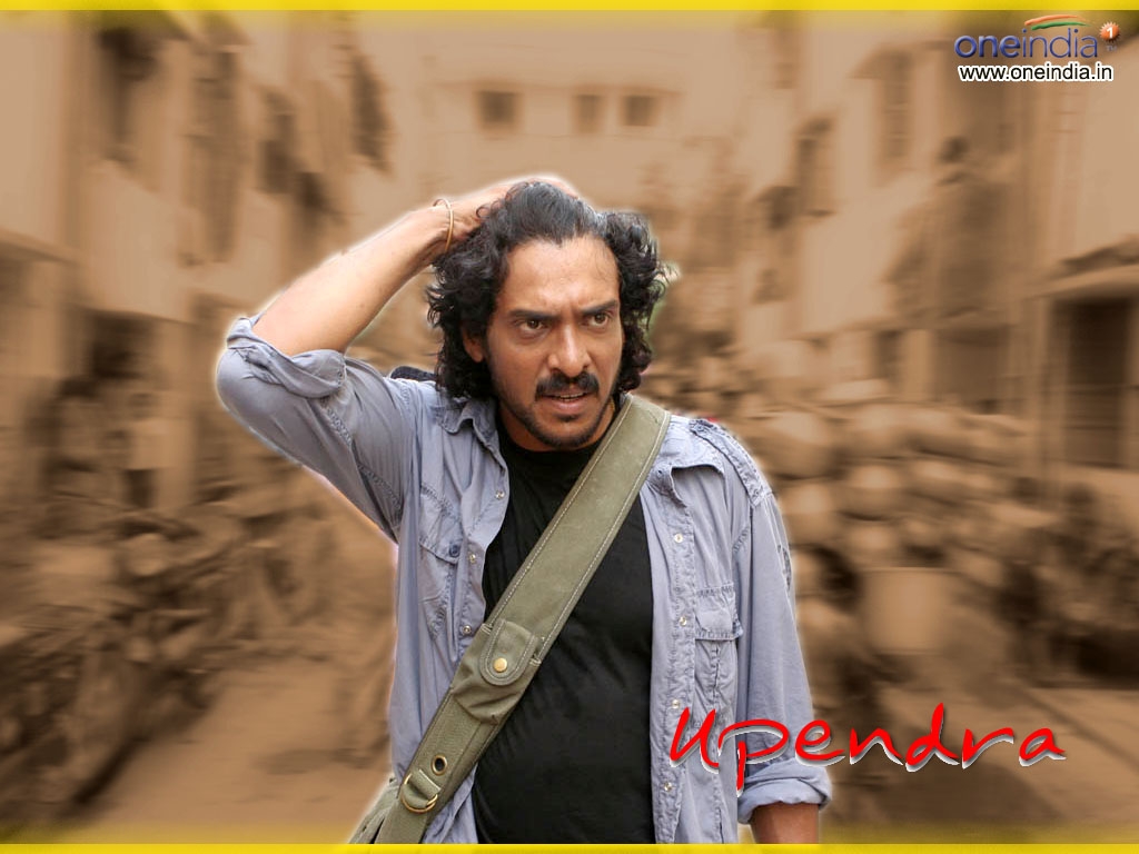 Upendra Images Download