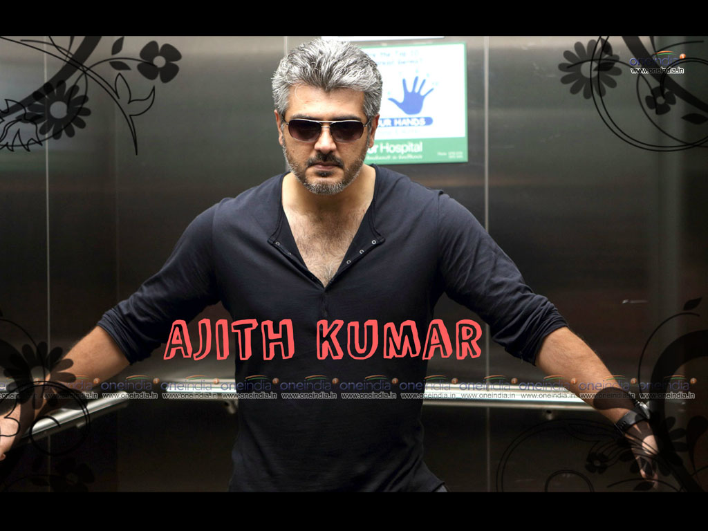 Ajith Wallpapers For Pc