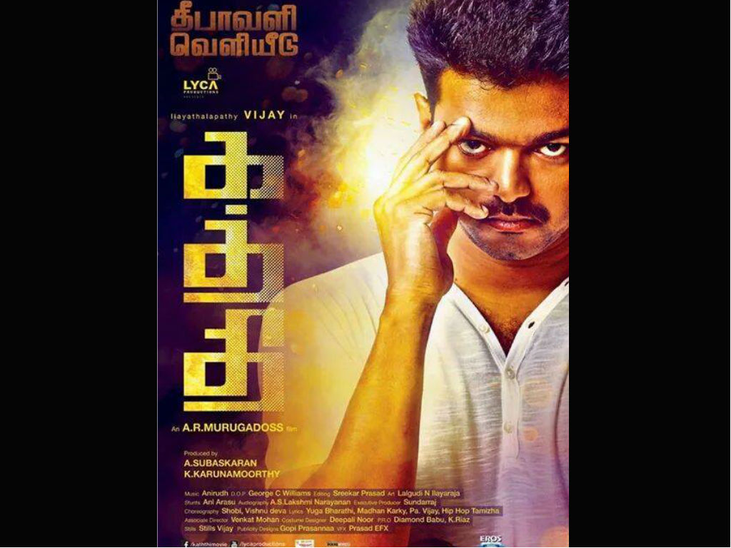 Vijay Wallpapers In Kaththi Hd