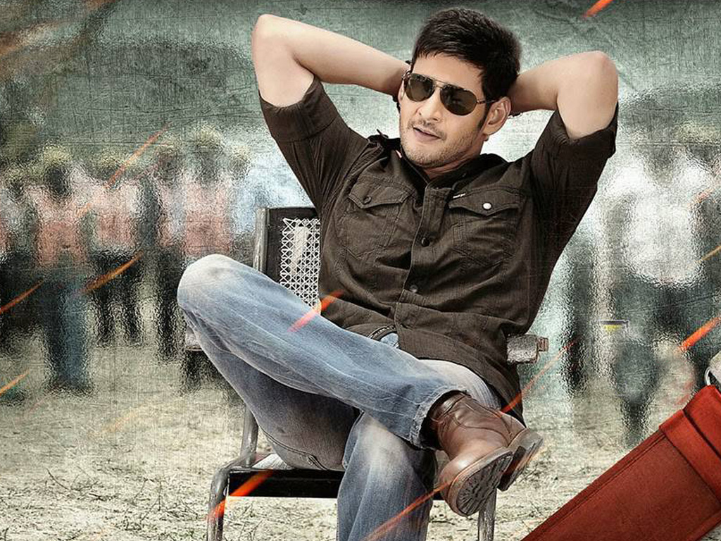 Prince Mahesh Babu Wallpapers