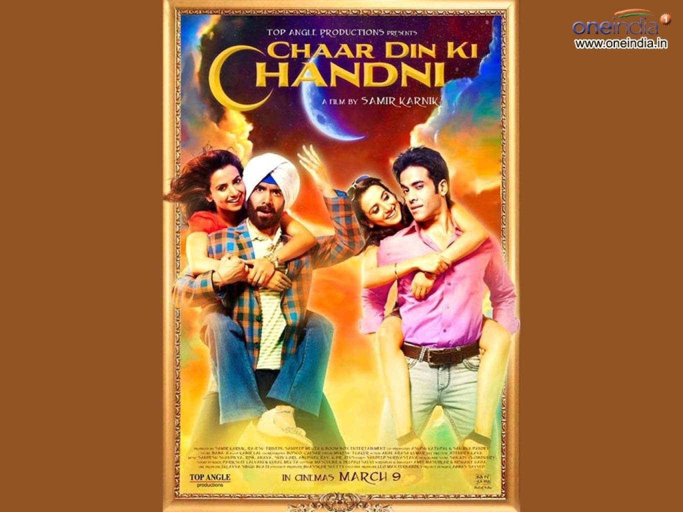 Chaar Din Ki Chandni Movie HD Wallpapers | Chaar Din Ki Chandni HD ...