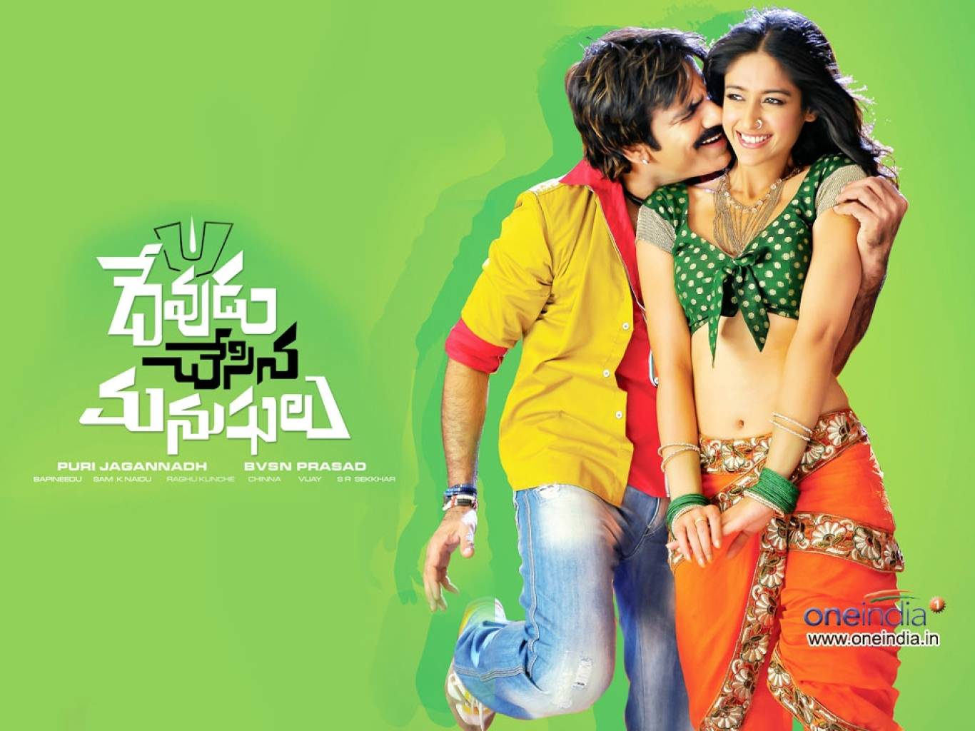 Devudu Chesina Manushulu Movie HD Wallpapers | Devudu Chesina Manushulu ...