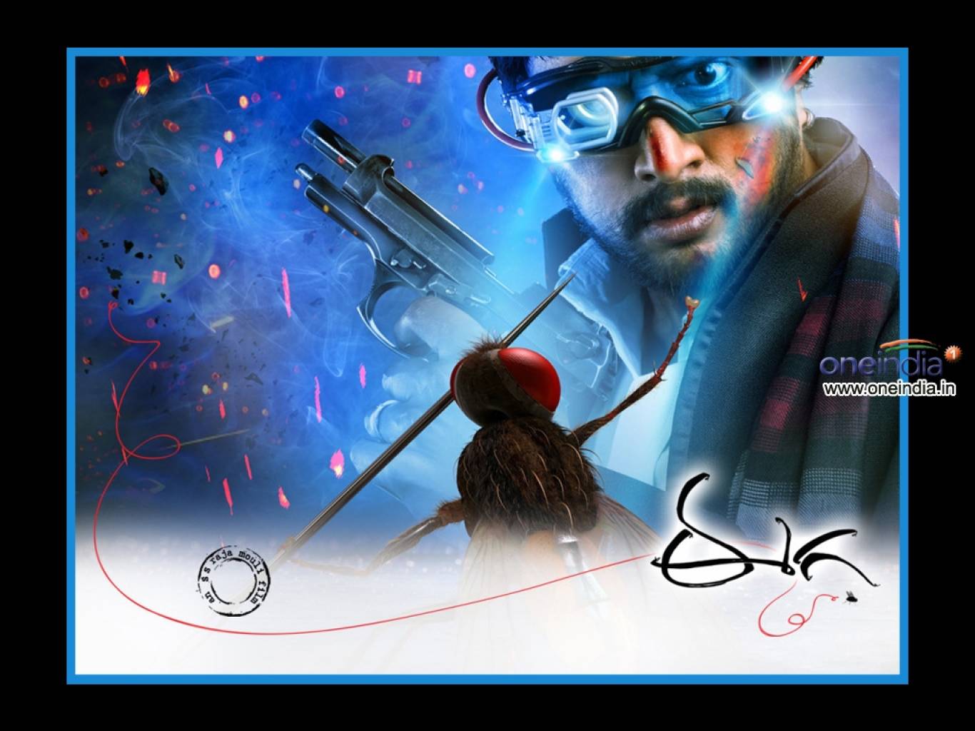 Eega Movie HD Wallpapers | Eega HD Movie Wallpapers Free Download ...