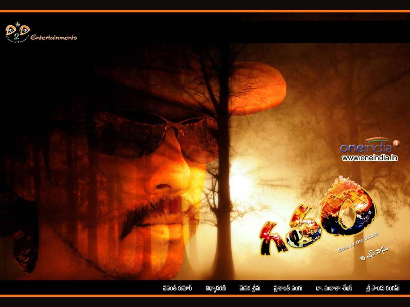 Gatham Movie HD Wallpapers | Gatham HD Movie Wallpapers Free Download ...