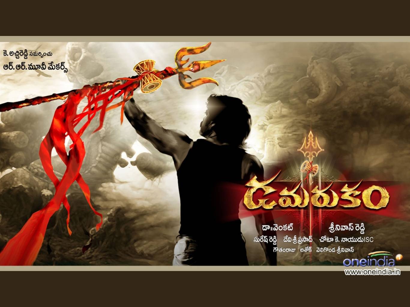 Dhamarukam Movie HD Wallpapers | Dhamarukam HD Movie Wallpapers Free ...