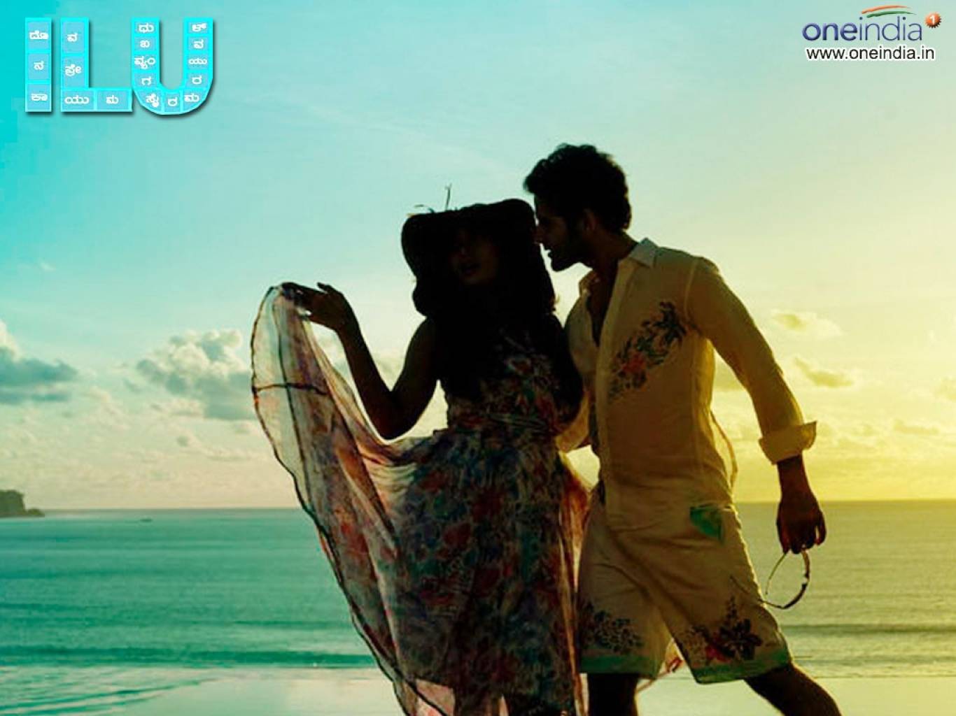 ILU Movie HD Wallpapers | ILU HD Movie Wallpapers Free Download (1080p ...