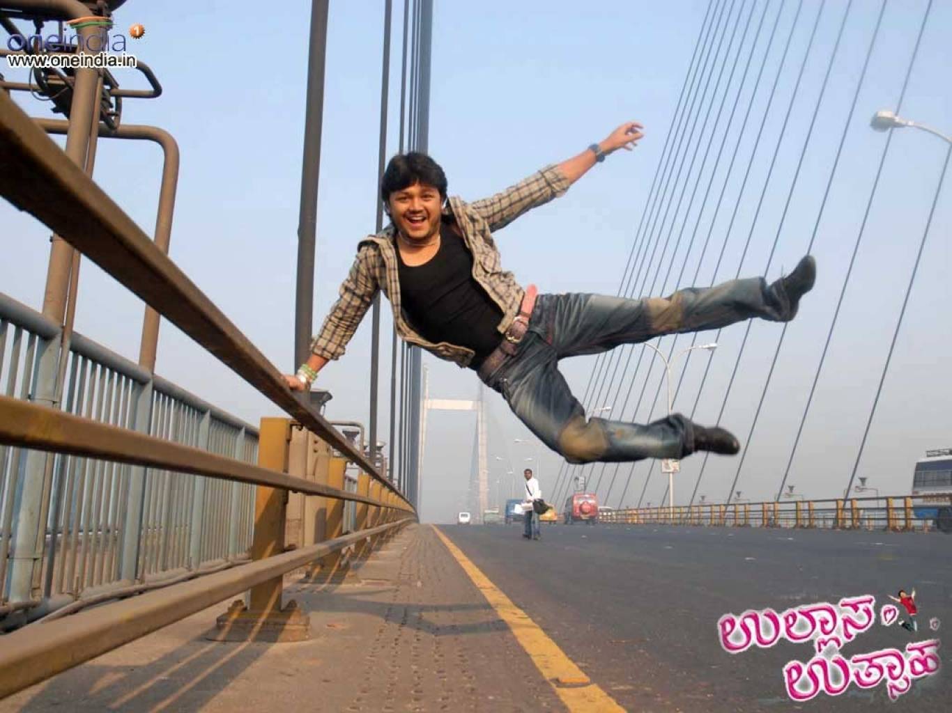 Ullasa Utsaha Movie HD Wallpapers | Ullasa Utsaha HD Movie Wallpapers ...