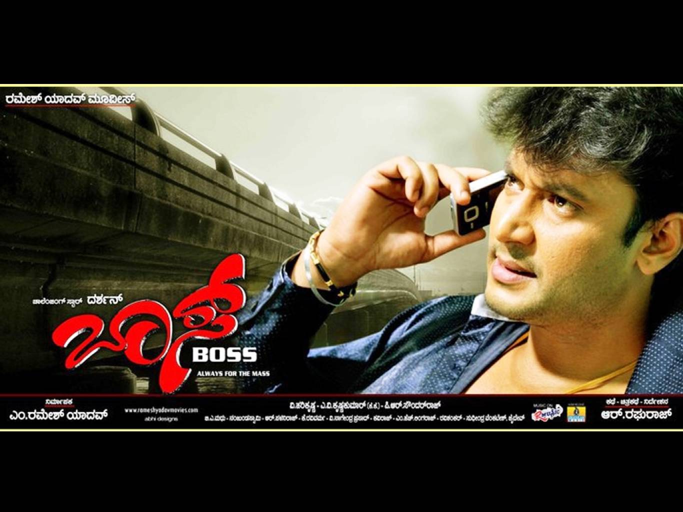 Boss (2011) Movie HD Wallpapers | Boss (2011) HD Movie Wallpapers Free ...