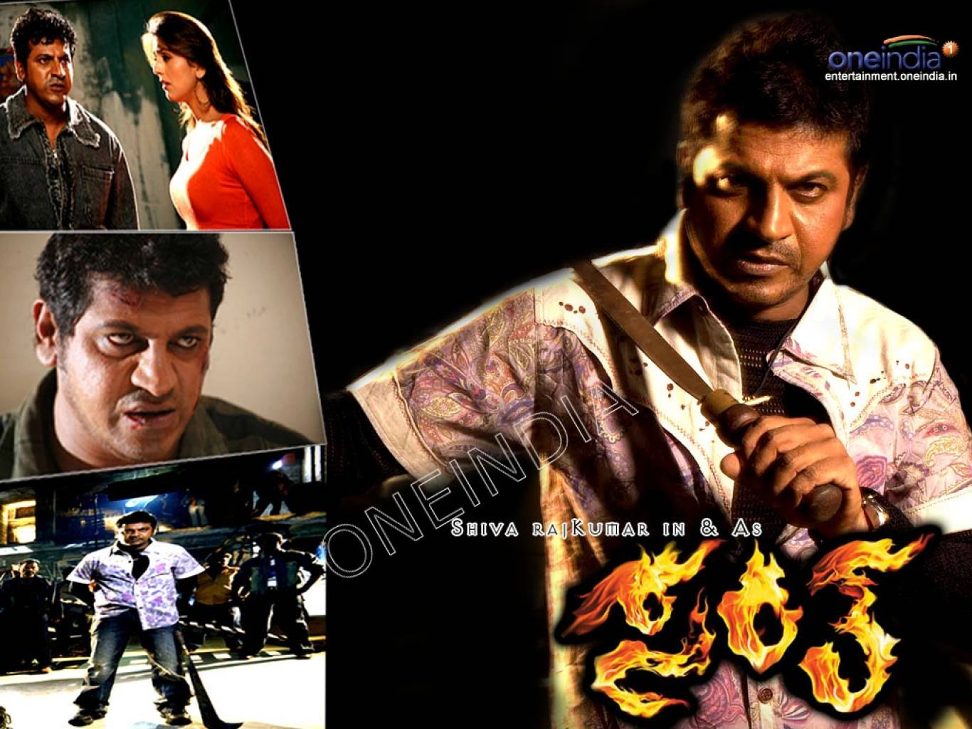 Santha Movie HD Wallpapers | Santha HD Movie Wallpapers Free Download ...