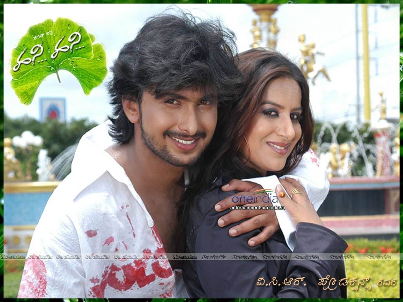 Hani Hani Movie HD Wallpapers | Hani Hani HD Movie Wallpapers Free ...