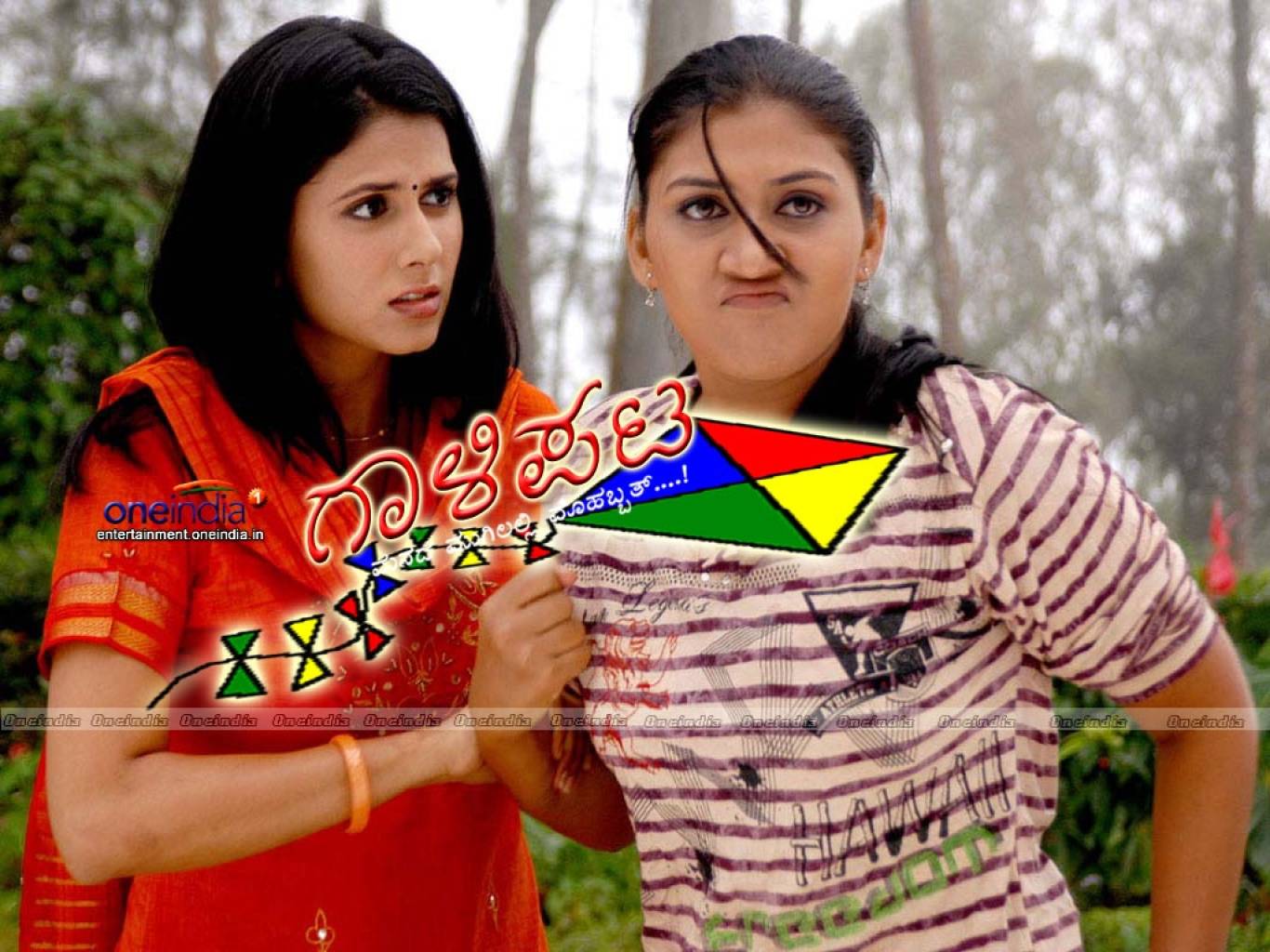 Gaalipata Movie HD Wallpapers | Gaalipata HD Movie Wallpapers Free ...