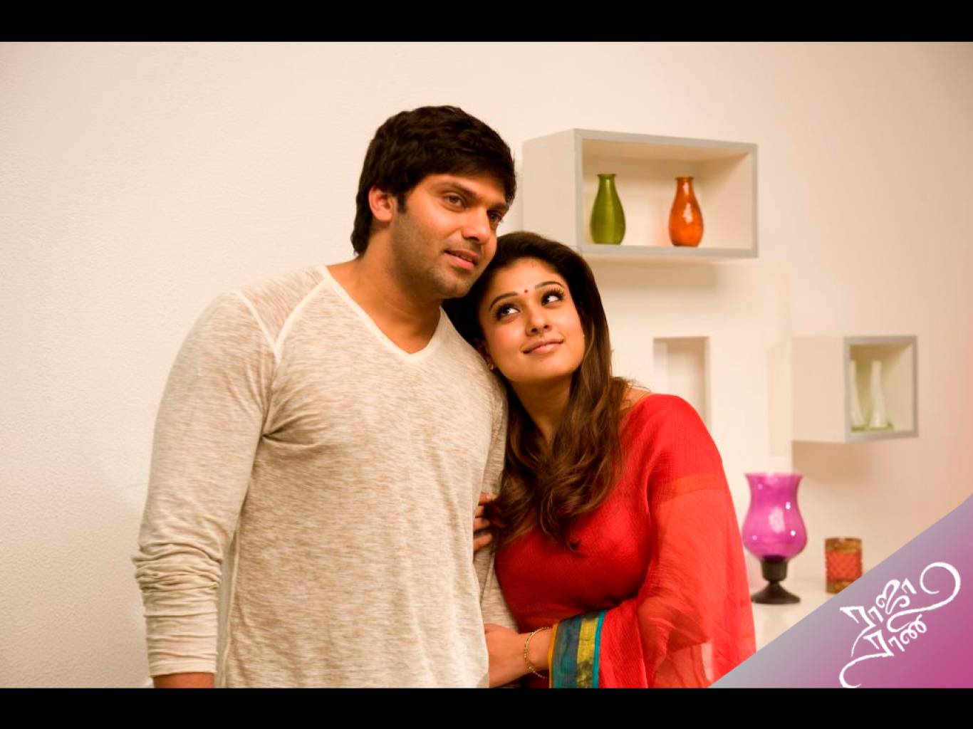 Raja Rani Movie HD Wallpapers | Raja Rani HD Movie Wallpapers Free ...