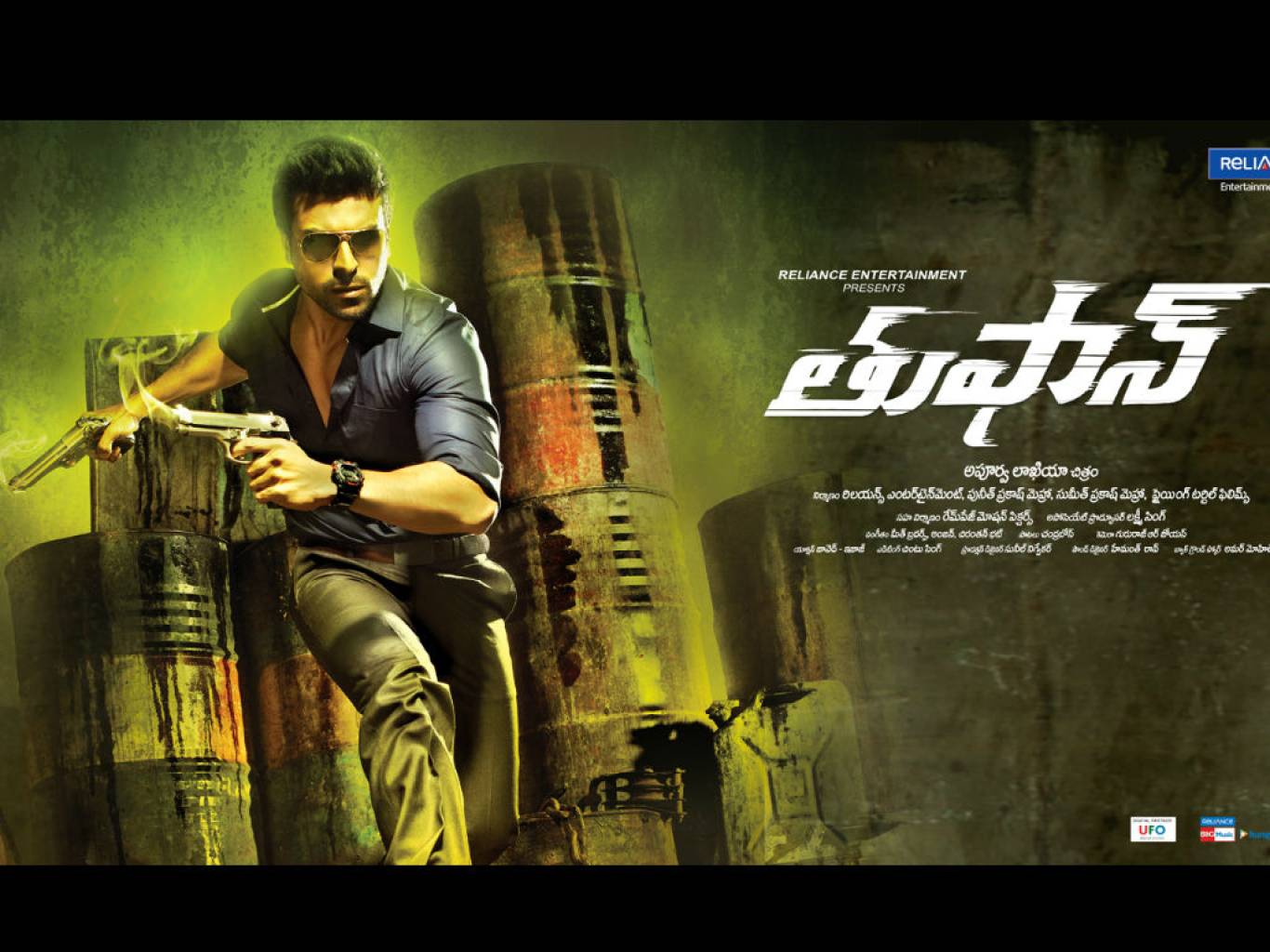 Thoofan Movie HD Wallpapers | Thoofan HD Movie Wallpapers Free Download ...