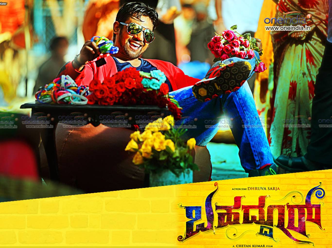 Bahaddur Movie HD Wallpapers | Bahaddur HD Movie Wallpapers Free ...