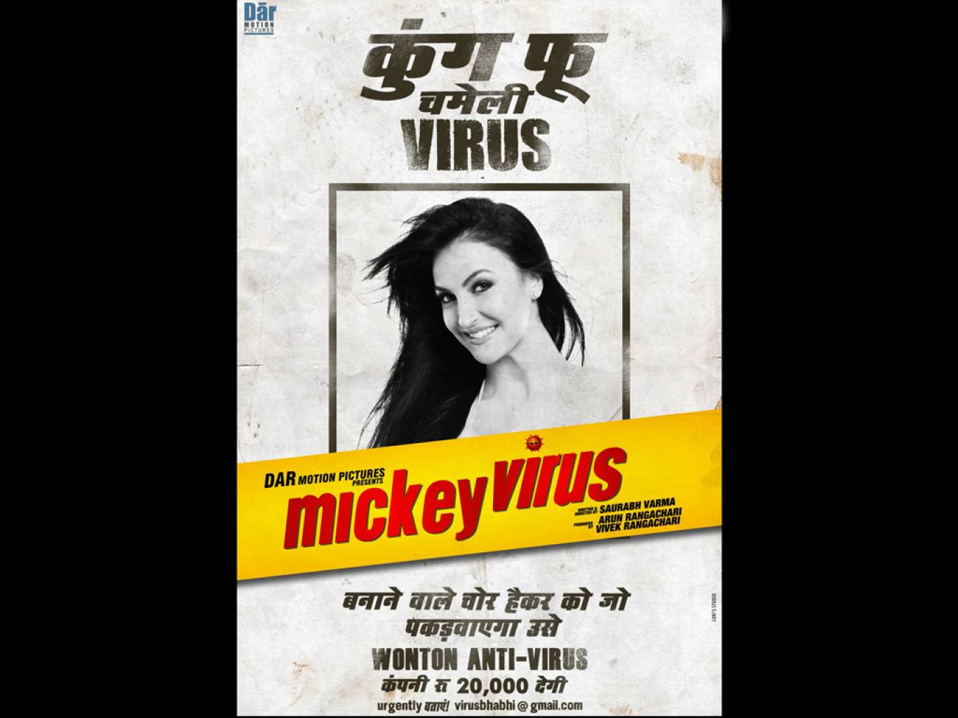 Mickey Virus Movie HD Wallpapers | Mickey Virus HD Movie Wallpapers ...