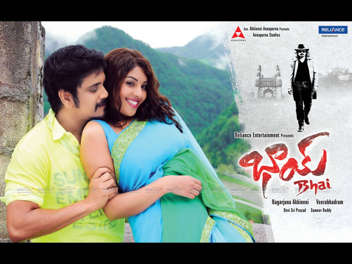 Bhai Movie HD Wallpapers | Bhai HD Movie Wallpapers Free Download ...