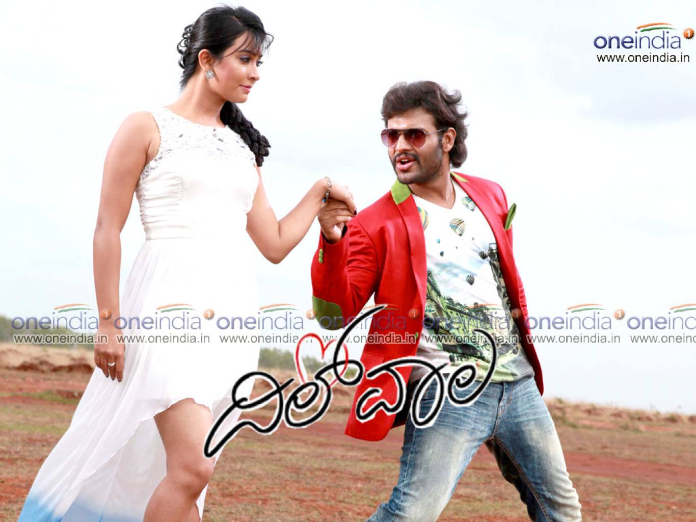 Dilwala Movie HD Wallpapers | Dilwala HD Movie Wallpapers Free Download ...