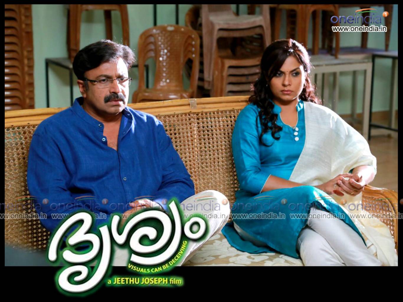 Drishyam Movie HD Wallpapers | Drishyam HD Movie Wallpapers Free ...