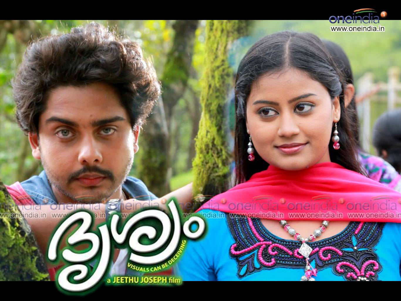 Drishyam Movie HD Wallpapers | Drishyam HD Movie Wallpapers Free ...