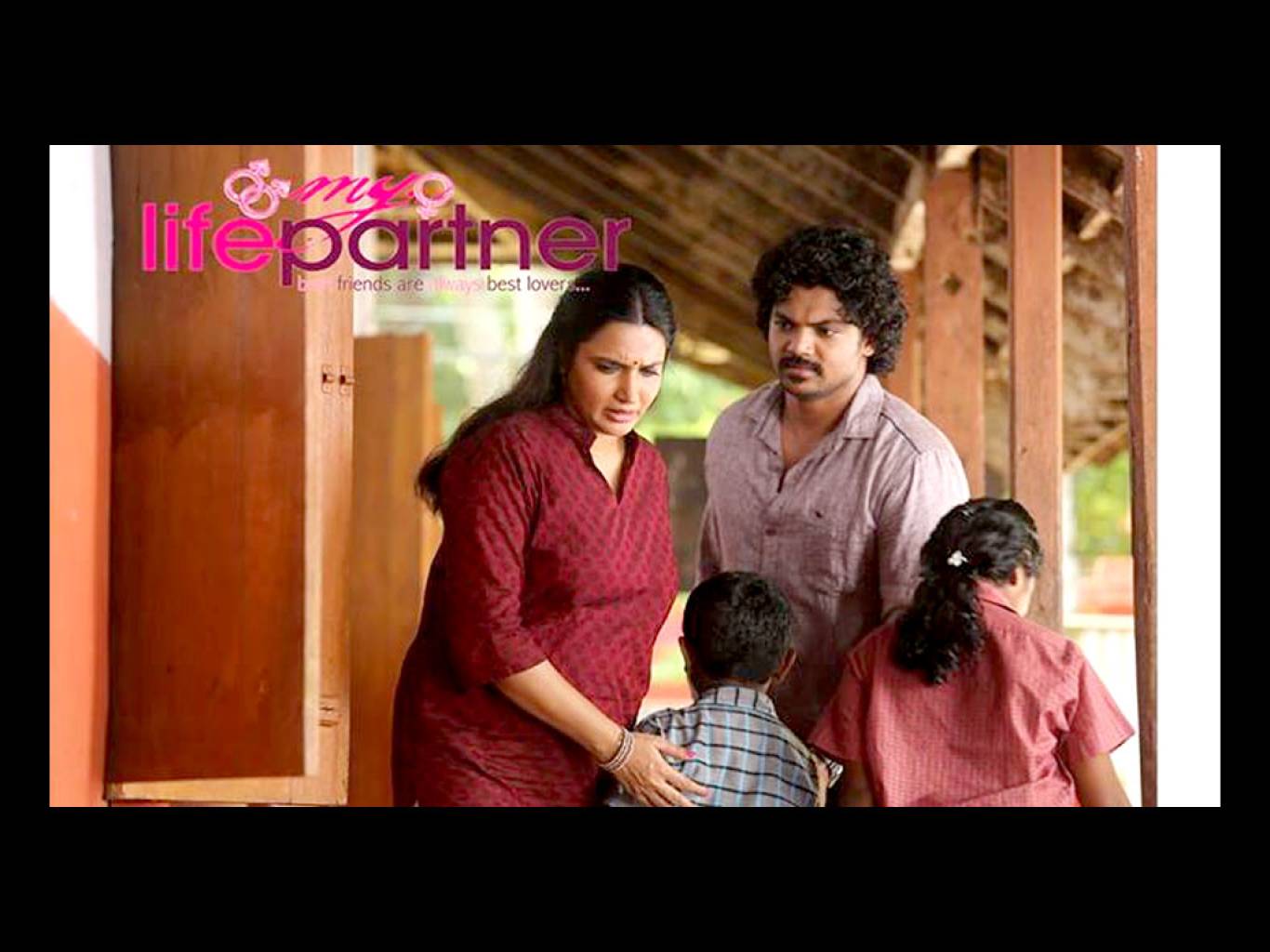 My Life Partner Movie HD Wallpapers | My Life Partner HD Movie ...