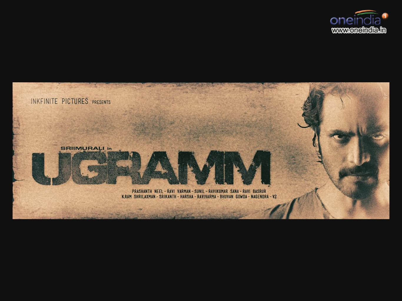 Ugramm Movie HD Wallpapers | Ugramm HD Movie Wallpapers Free Download ...