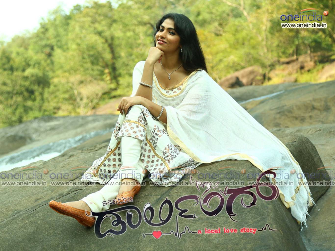 Darling Movie HD Wallpapers | Darling HD Movie Wallpapers Free Download ...