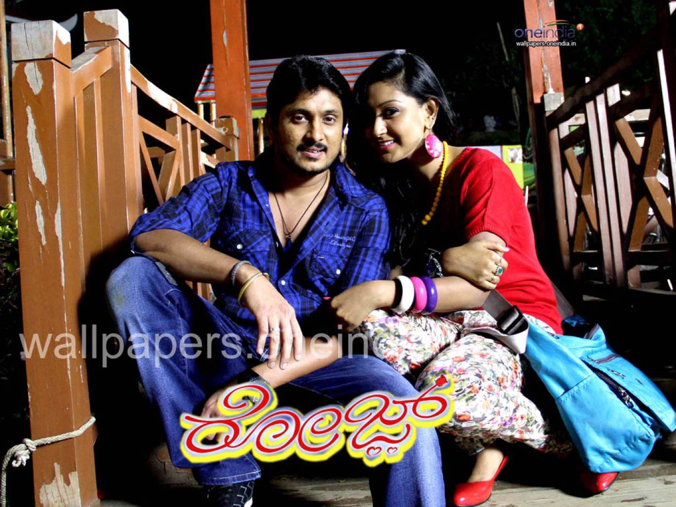 Rose Movie HD Wallpapers | Rose HD Movie Wallpapers Free Download ...