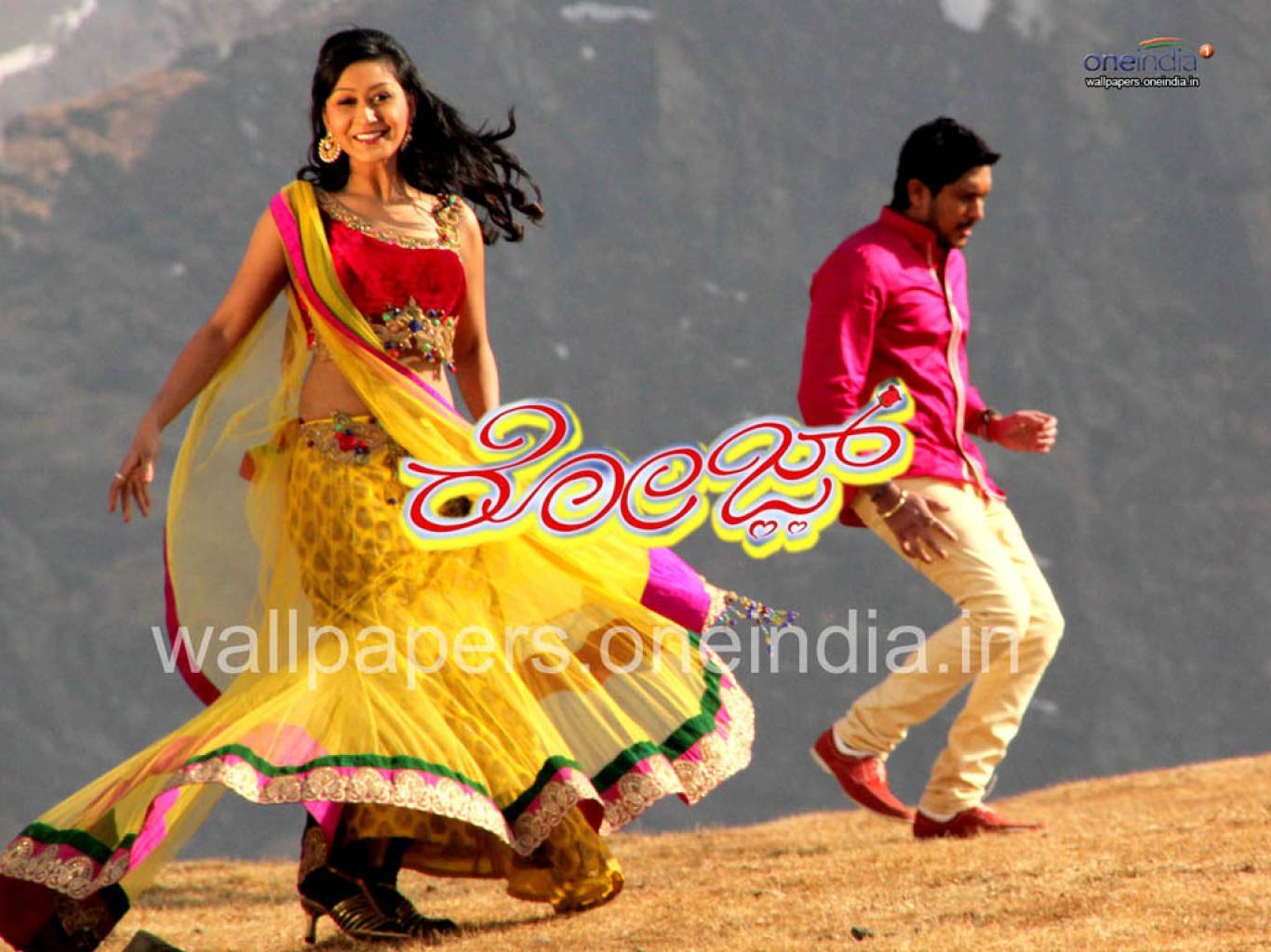 Rose Movie HD Wallpapers | Rose HD Movie Wallpapers Free Download ...