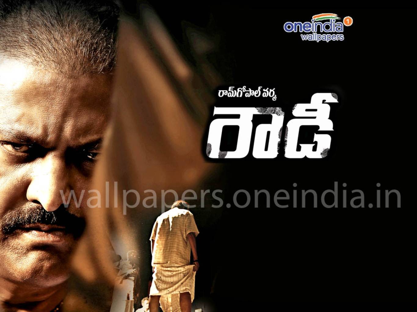 Rowdy Movie HD Wallpapers | Rowdy HD Movie Wallpapers Free Download ...