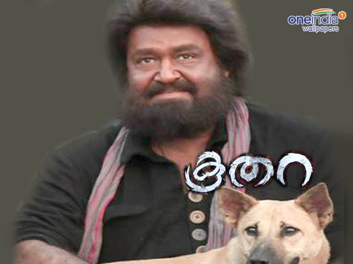 Koothara Movie HD Wallpapers | Koothara HD Movie Wallpapers Free ...