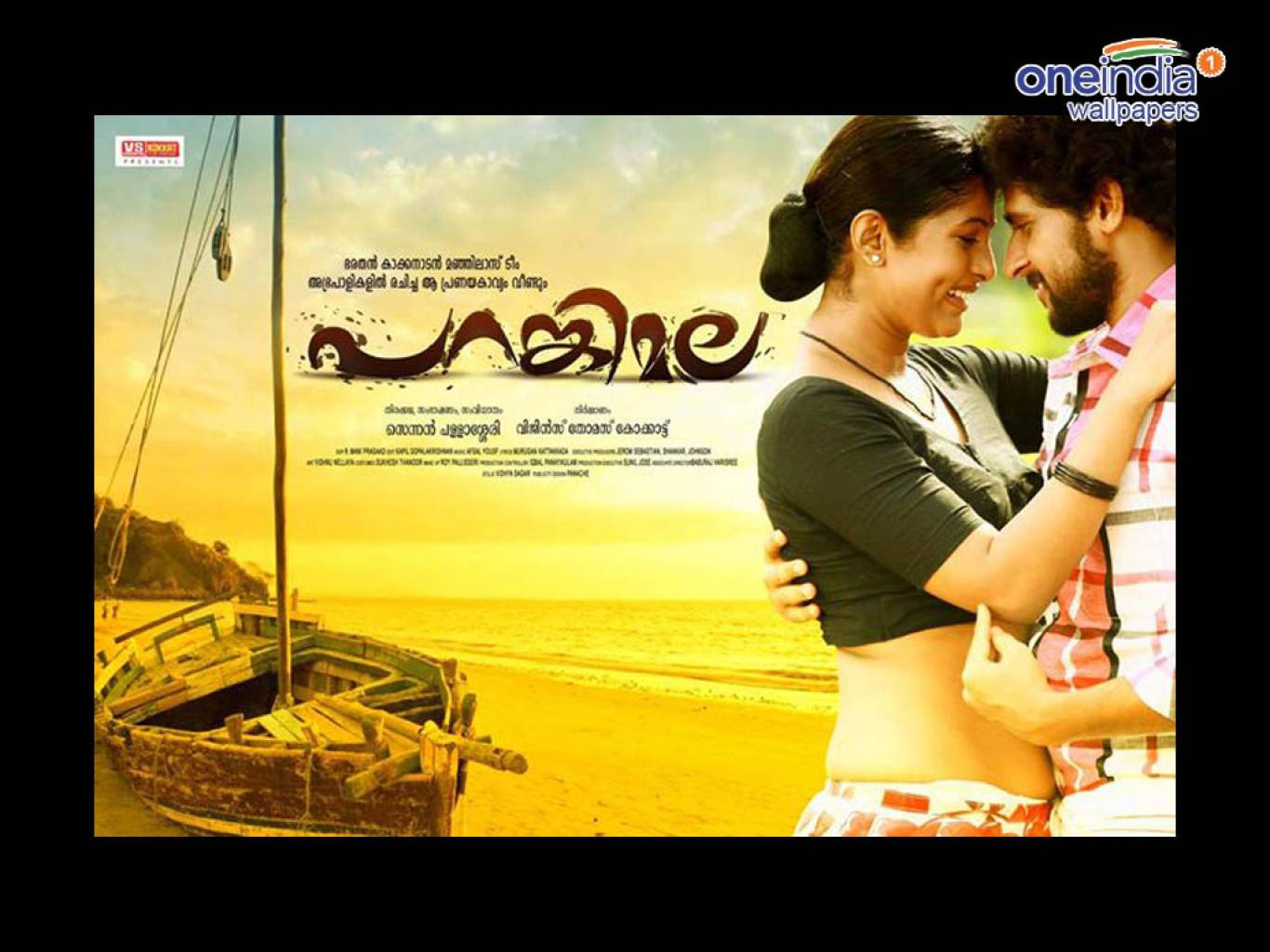 Parankimala Movie HD Wallpapers | Parankimala HD Movie Wallpapers Free ...